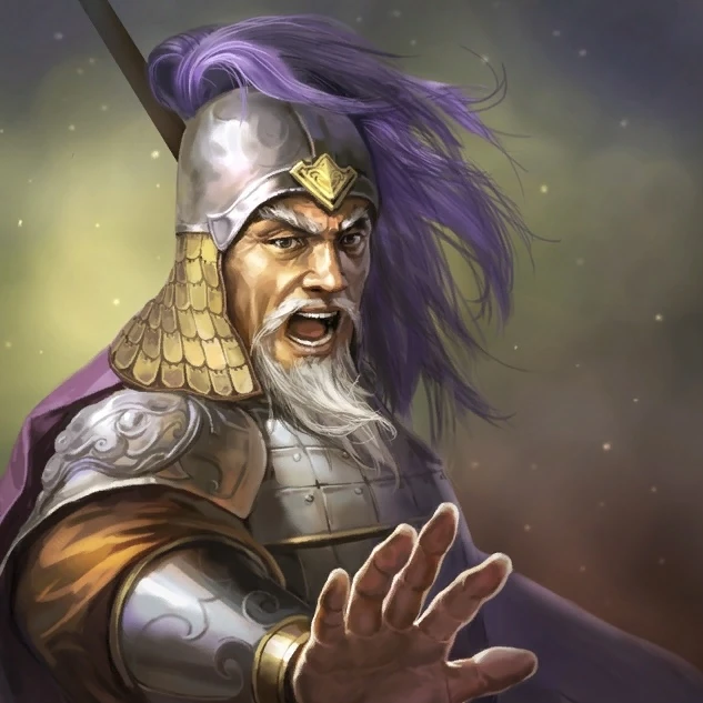 Yan Yan | The Three Kingdoms Wiki | Fandom