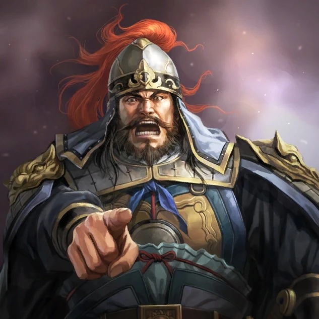 Cao Hong | The Three Kingdoms Wiki | Fandom