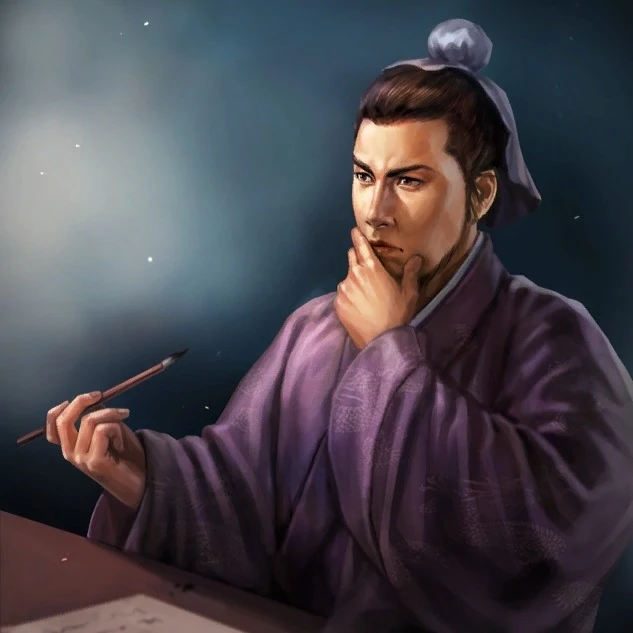 Chen Shou | The Three Kingdoms Wiki | Fandom
