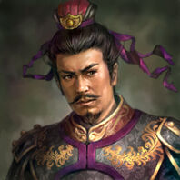 Gongsun Forces | The Three Kingdoms Wiki | Fandom