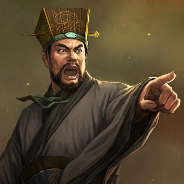 Tian Feng | The Three Kingdoms Wiki | Fandom