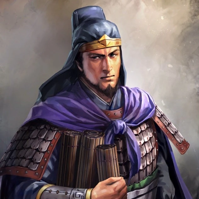 Li Dian | The Three Kingdoms Wiki | Fandom