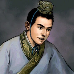 Ding Yin | The Three Kingdoms Wiki | Fandom