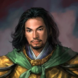 Ke Wu | The Three Kingdoms Wiki | Fandom