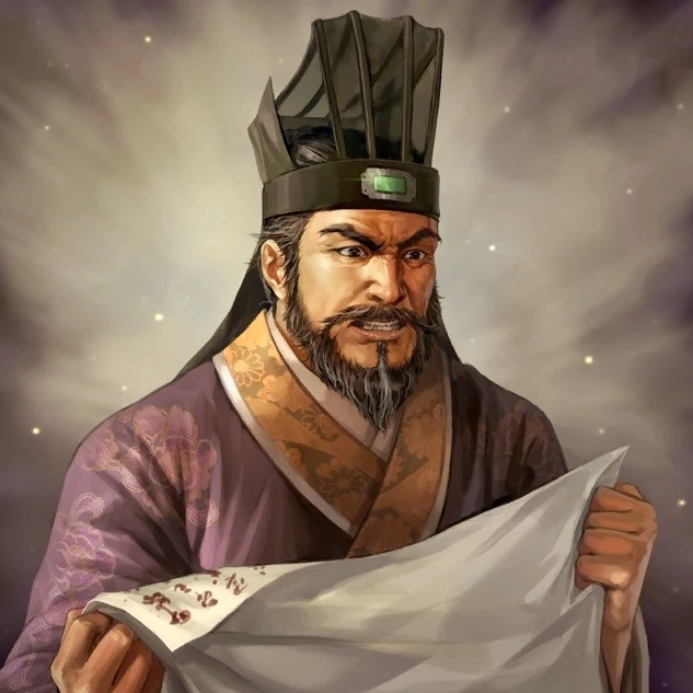 Dong Cheng | The Three Kingdoms Wiki | Fandom