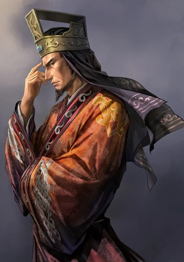 Bu Zhi | The Three Kingdoms Wiki | Fandom