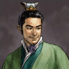 Han Qi (Gongsun Yuan) | The Three Kingdoms Wiki | Fandom