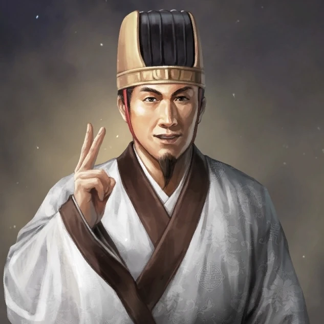 Cheng Bing | The Three Kingdoms Wiki | Fandom
