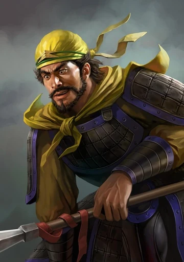 Zhang Yan | The Three Kingdoms Wiki | Fandom