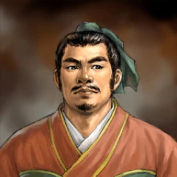 Ma Yan | The Three Kingdoms Wiki | Fandom