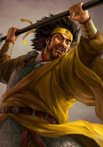 Cheng Yuanzhi | The Three Kingdoms Wiki | Fandom