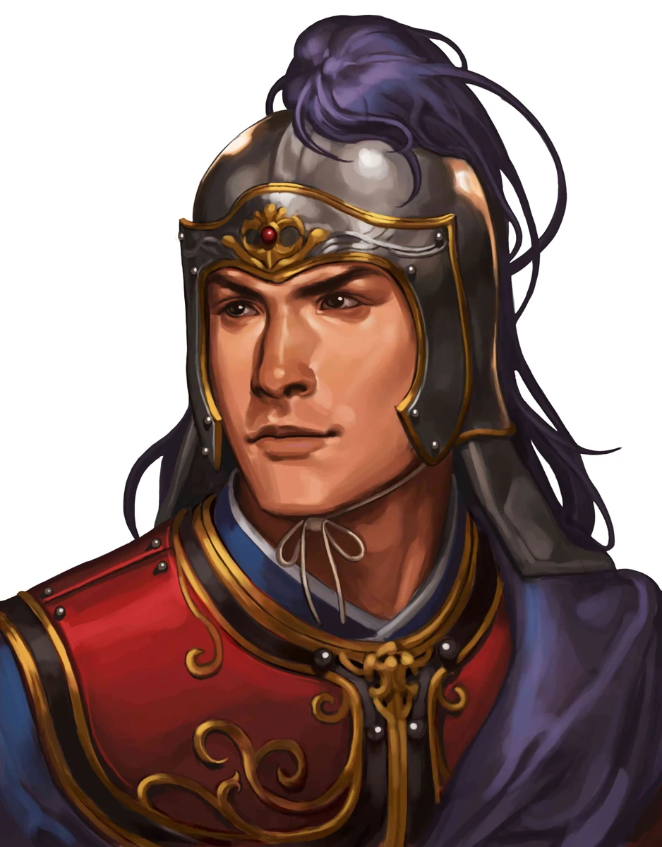 Zhu Yi | The Three Kingdoms Wiki | Fandom