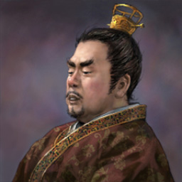 Pu Yangxing | The Three Kingdoms Wiki | Fandom