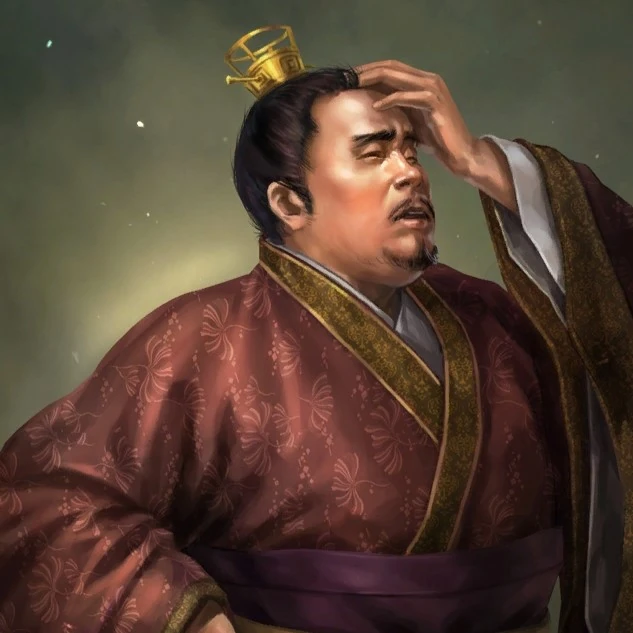 Pu Yangxing | The Three Kingdoms Wiki | Fandom