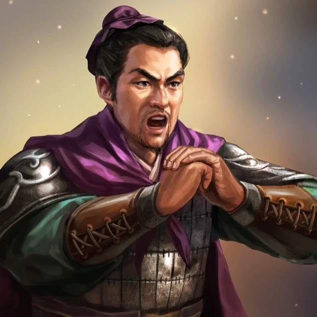 Qiu Jian | The Three Kingdoms Wiki | Fandom
