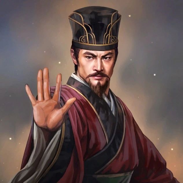 Gu Yong | The Three Kingdoms Wiki | Fandom