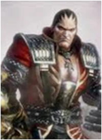 Ding Feng | The Three Kingdoms Wiki | Fandom