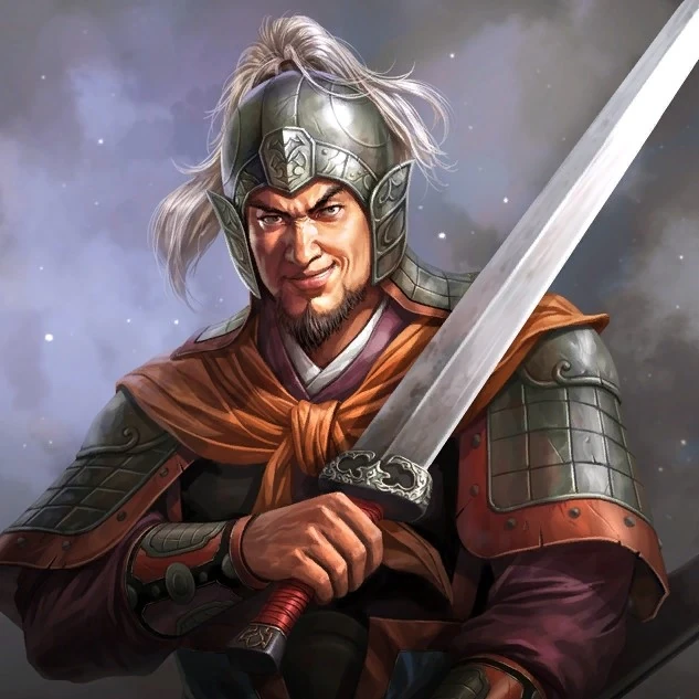 Gao Gan | The Three Kingdoms Wiki | Fandom