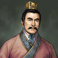 Yang Kang | The Three Kingdoms Wiki | Fandom
