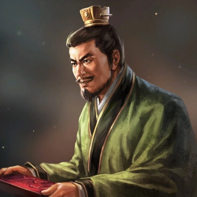 Xue Xu | The Three Kingdoms Wiki | Fandom