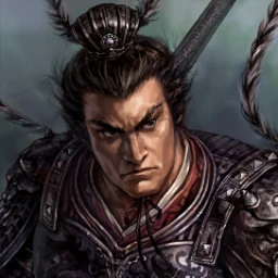 Lu Bu | The Three Kingdoms Wiki | Fandom