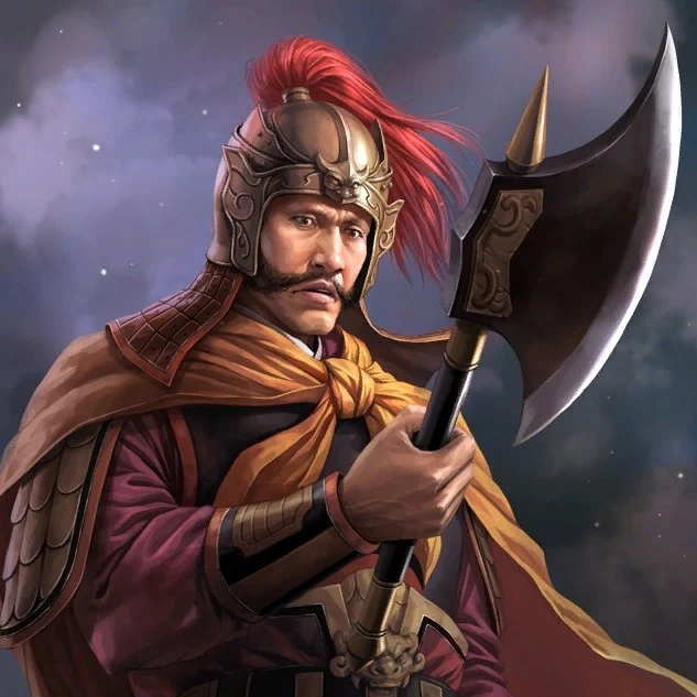 Niu Fu | The Three Kingdoms Wiki | Fandom
