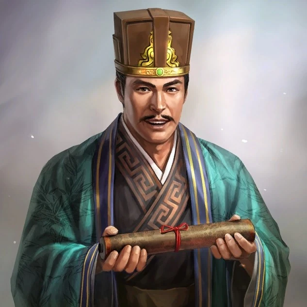 Lu Su | The Three Kingdoms Wiki | Fandom
