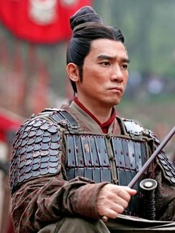 Zhou Yu | The Three Kingdoms Wiki | Fandom
