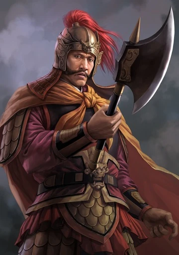 Niu Fu | The Three Kingdoms Wiki | Fandom