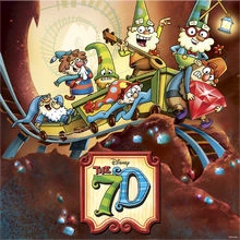 Season 1 | The 7D Wiki | Fandom