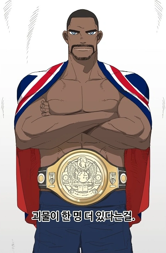 Category:Image Gallery | The Boxer Wiki | Fandom