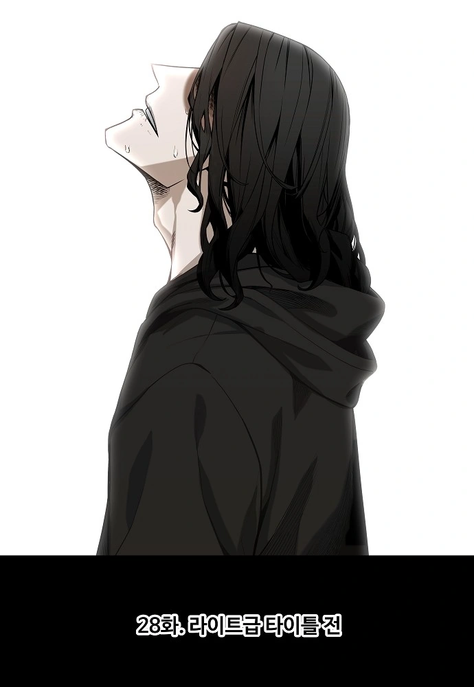 Lightweight Title Fight | The Boxer Wiki | Fandom