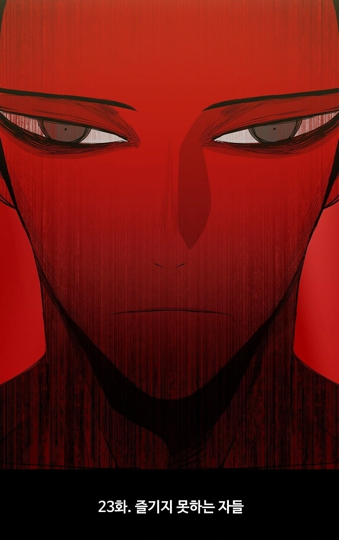 People Who Can't Enjoy | The Boxer Wiki | Fandom