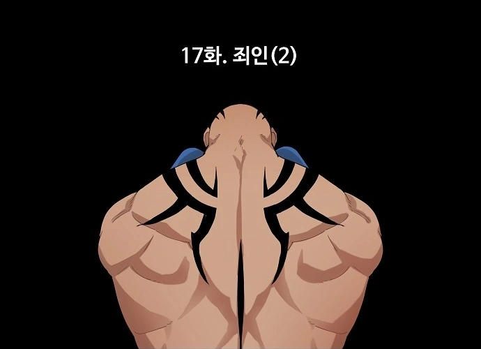 The Sinner (2) | The Boxer Wiki | Fandom