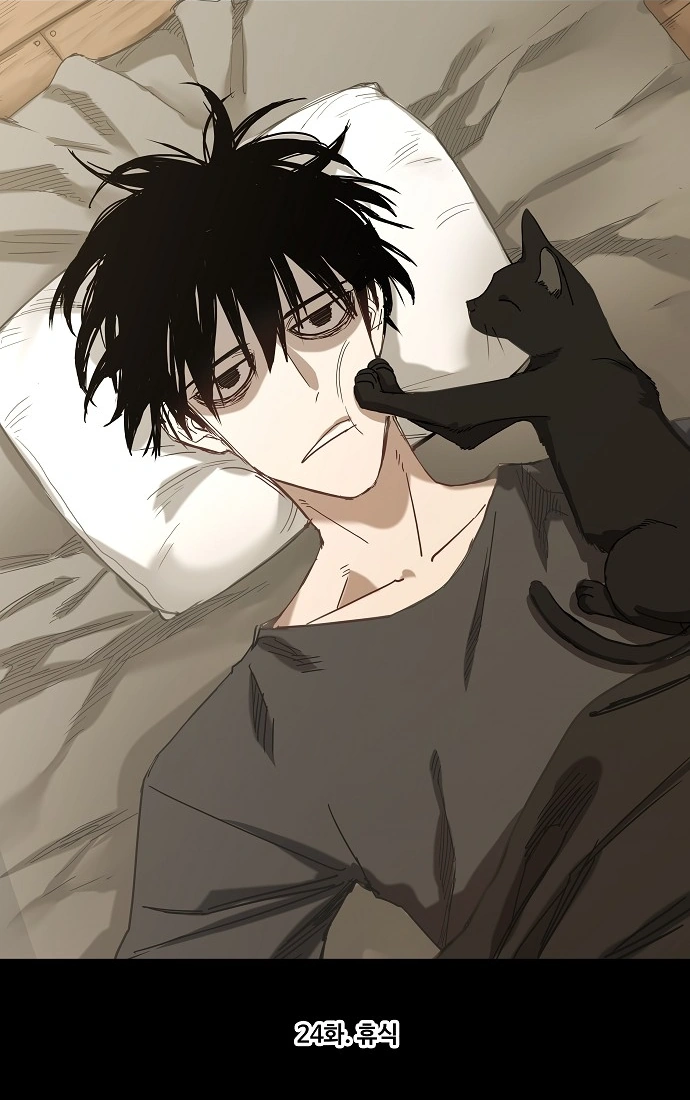 Rest | The Boxer Wiki | Fandom