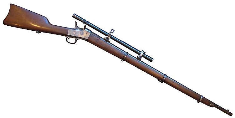 Padfoot Rifle | The Buff Wiki | Fandom