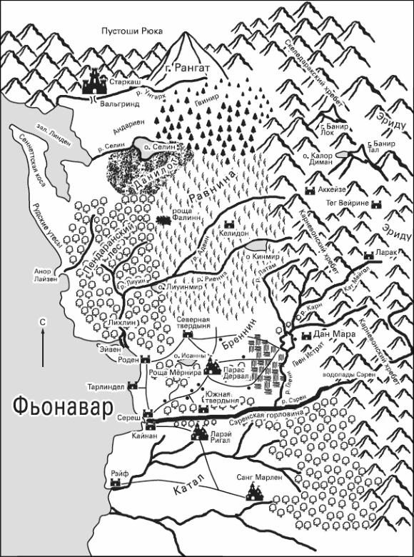 Фьонавар | The Fionavar Tapestry Вики | Fandom