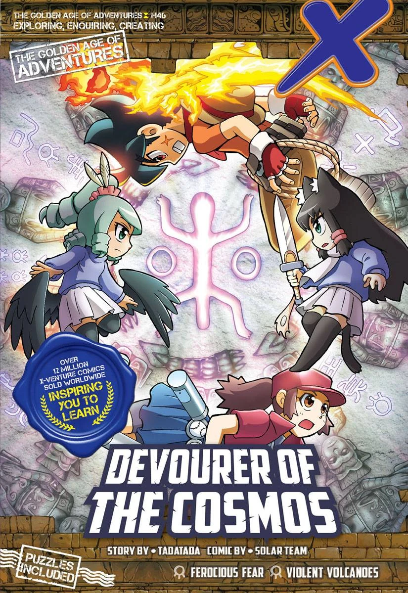 H46 Devourer of the Cosmos | The Golden Age Of Adventure Wiki | Fandom