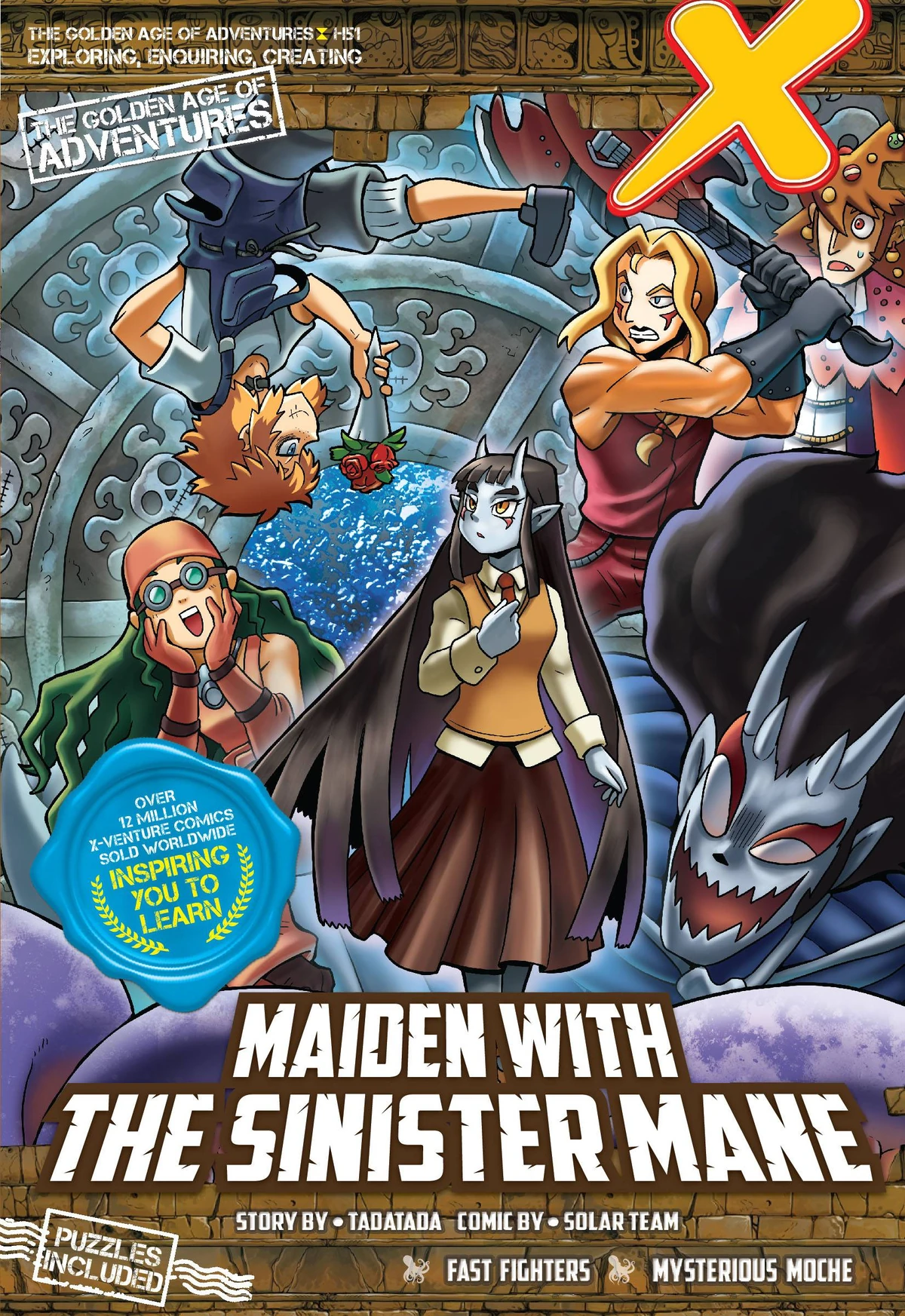 H51 Maiden With The Sinister Mane | The Golden Age Of Adventure Wiki ...