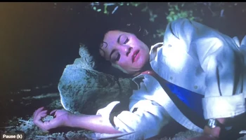 Ruby | The Hills Have Eyes Wiki | Fandom