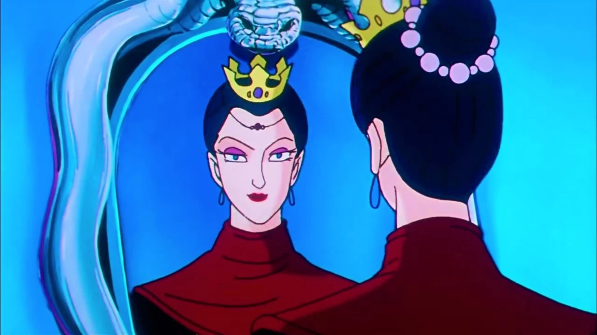 Magic Mirror | The Legend of Snow White Wiki | Fandom