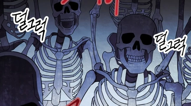 Undead | The Live Wiki | Fandom