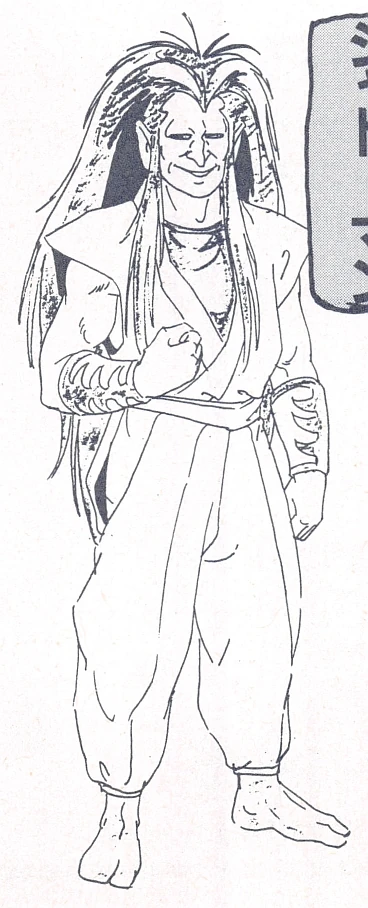 Category:Enemies | The Ninja Warriors Wiki | Fandom