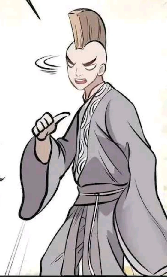 He Ran | The Strongest Sect of All Times Wiki | Fandom