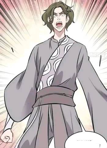 Pei Jun | The Strongest Sect of All Times Wiki | Fandom