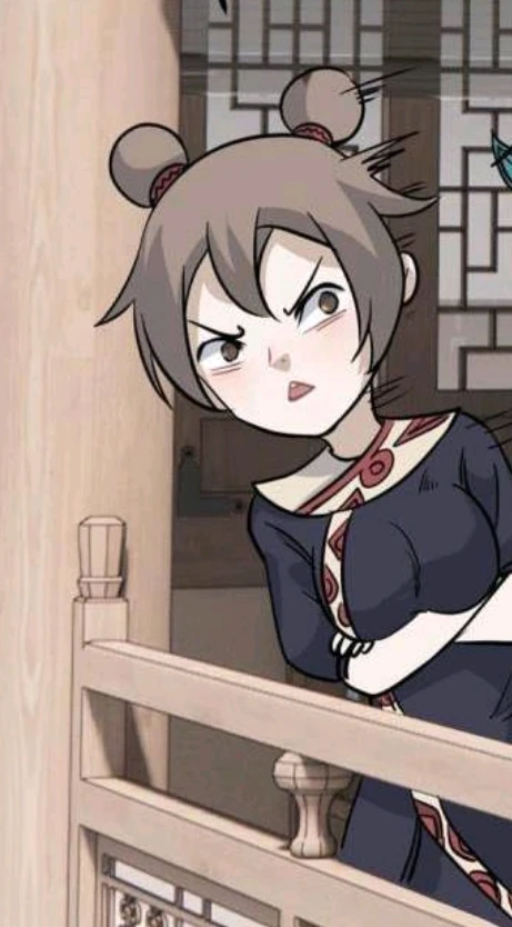 Li'er | The Strongest Sect of All Times Wiki | Fandom