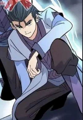 Tian Qi | The Strongest Sect of All Times Wiki | Fandom