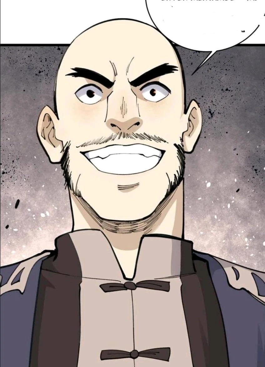 City Lord Ao | The Strongest Sect of All Times Wiki | Fandom