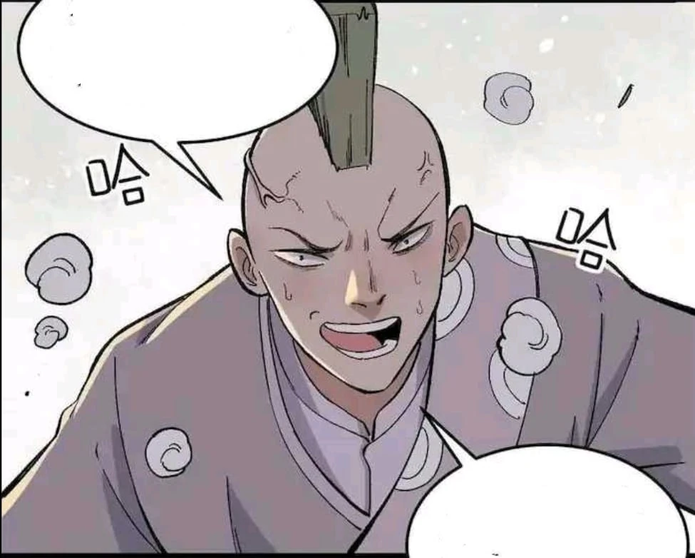 Hu Zheng | The Strongest Sect of All Times Wiki | Fandom
