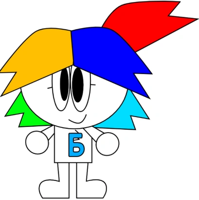 Басга (Basga) | The Alpha To Rules Friends Wiki | Fandom